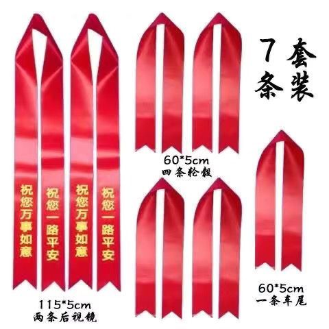 交提使用截图