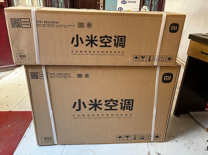 小米空调移机电话