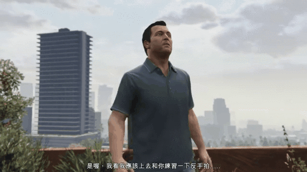 洛圣都麦克图标