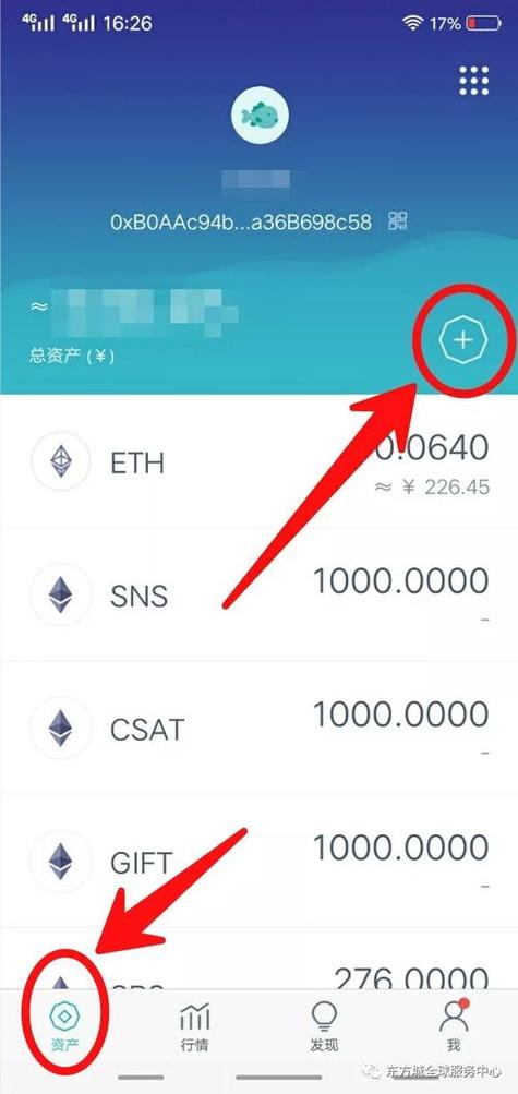 token.im钱包下载图标