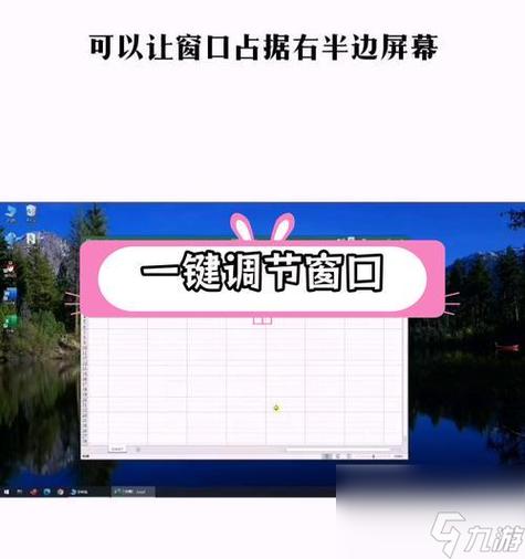 cf穿越火线怎么调窗口模式的大小图标