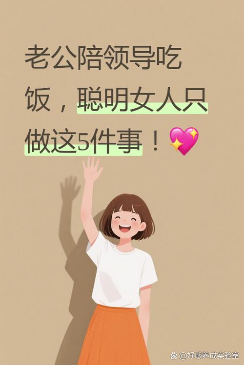 安心免难截图