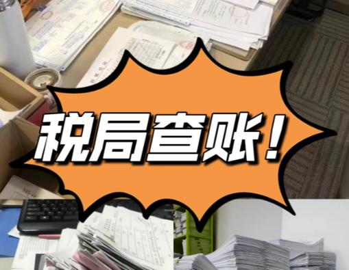 如何查看iphone消费记录图标