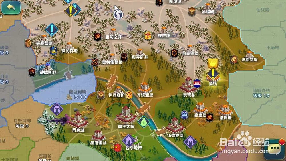 剑与家园50级城堡图标