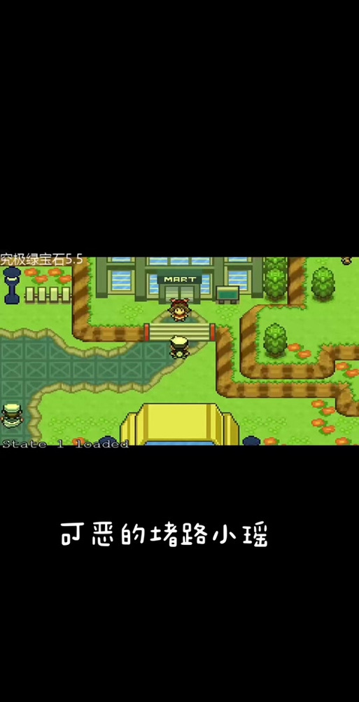 神秘守护怎么打截图