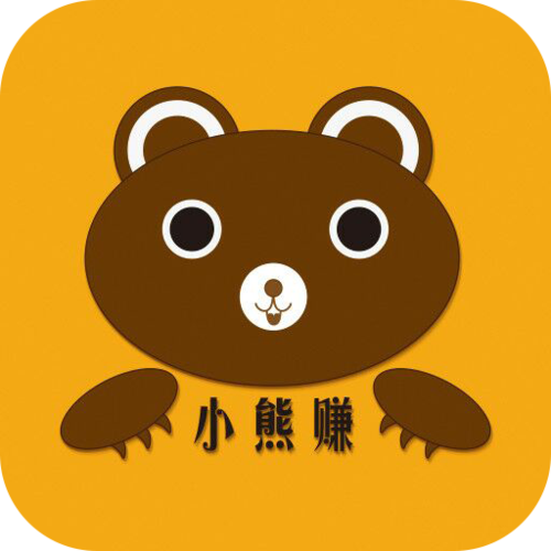 小熊赚钱app图标