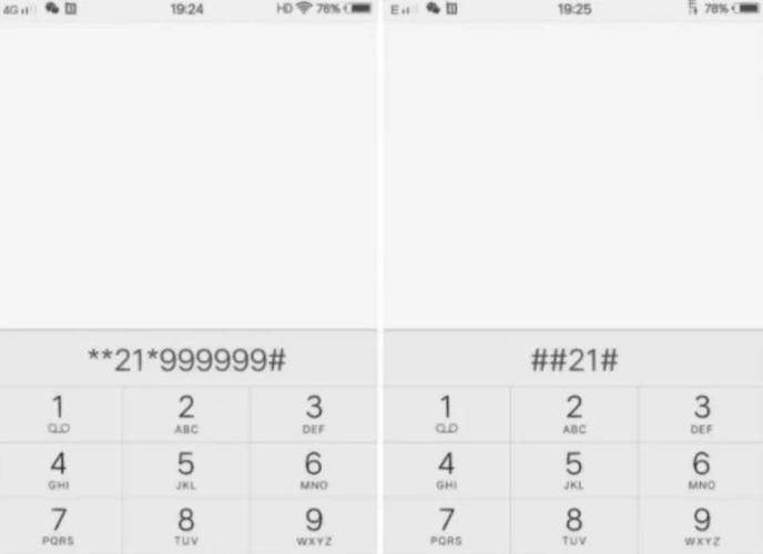 苹果手机如何设置为空号图标