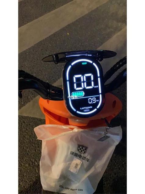 绿源电动车超过15码就滴滴响图标