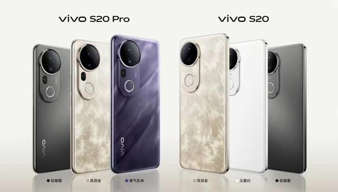 vivo的广告与隐私在哪里图标