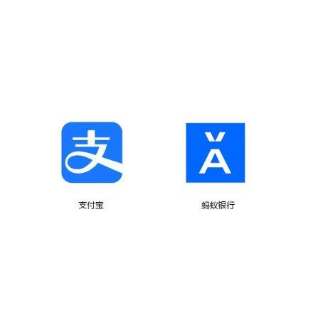 支付宝颜色大全图片截图