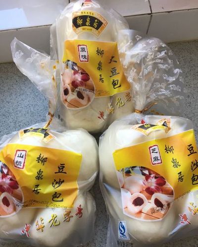豆包最新版本图标