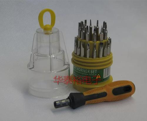 拆手机用什么型号螺丝刀截图