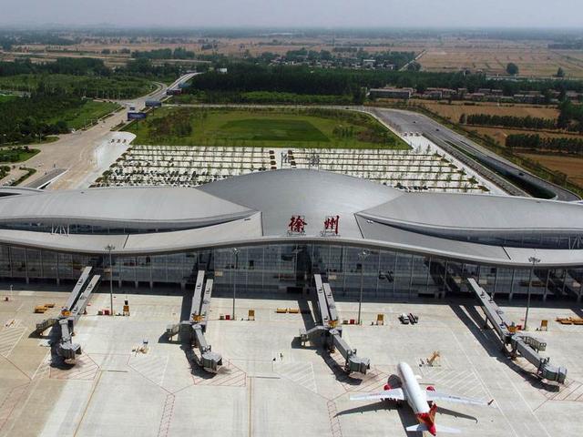 中国唯一有机场的镇图标