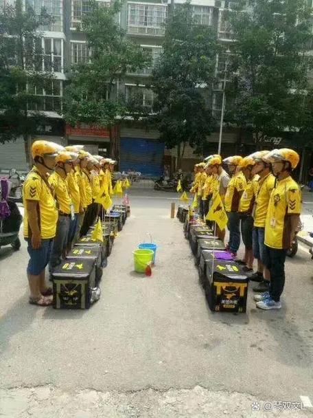 美团跑腿多收费截图