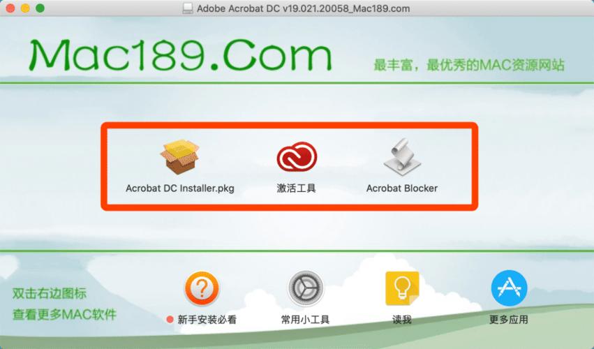 ridibooks官网版中文版下载图标