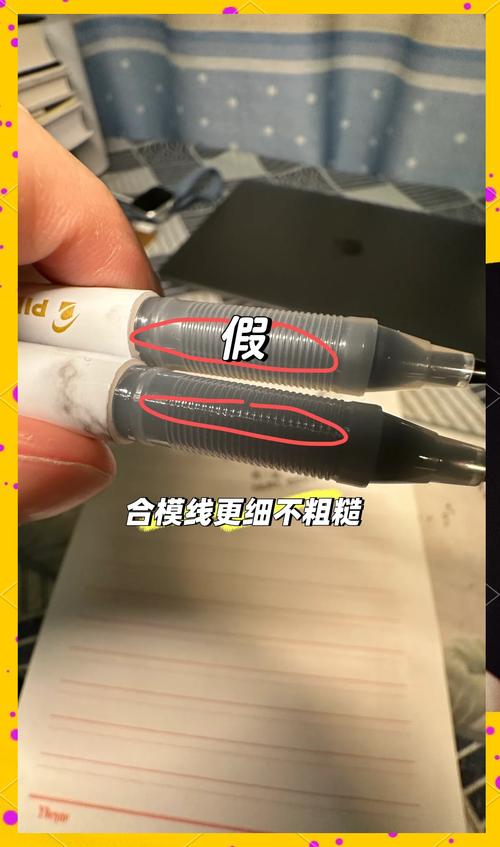 天卓2b自动铅笔真假图标