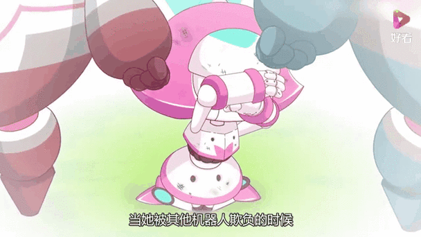 机器人布雷截图