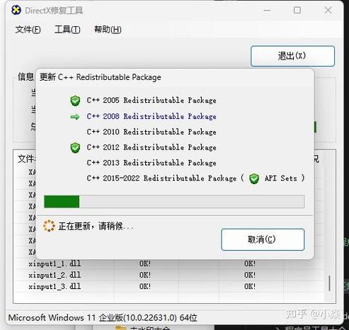英雄联盟出现未知错误怎么办图标