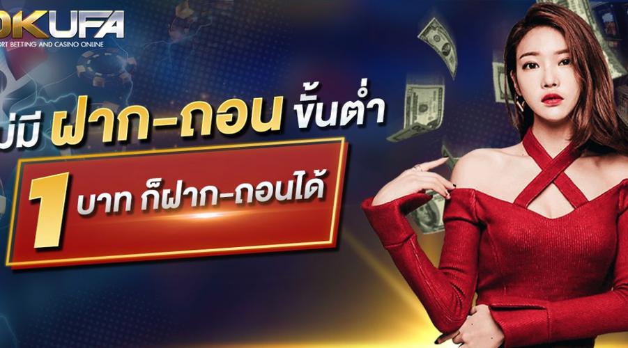 Facebook-เข้าสู่ระบบหร图标