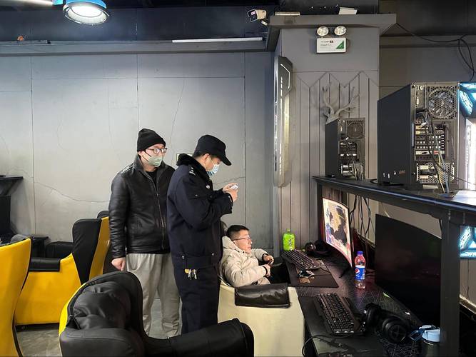 网吧身份证激活后不上机会扣钱吗截图