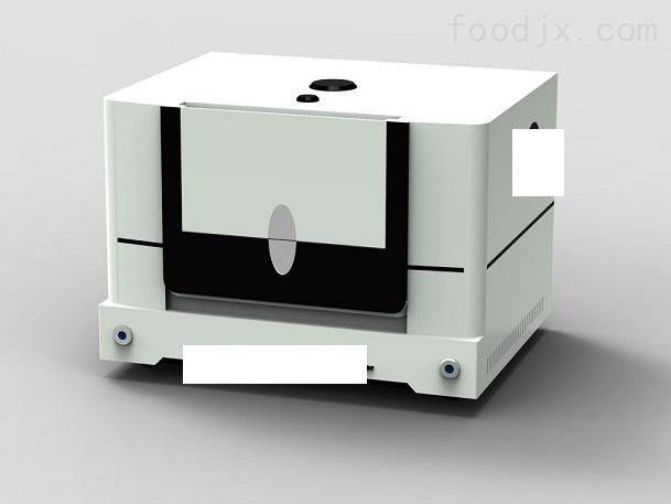 总迁移量测试图标