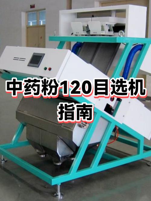 懂行的人建议买air还是pro图标