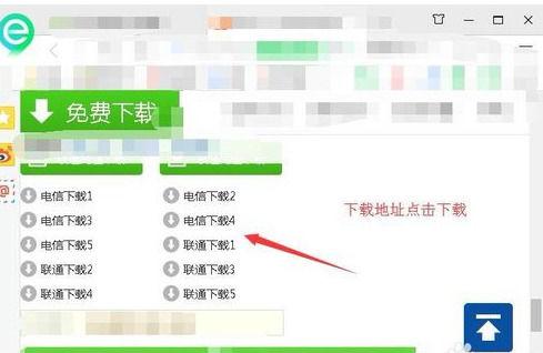 拼多多收货地址和实际地址不一样图标