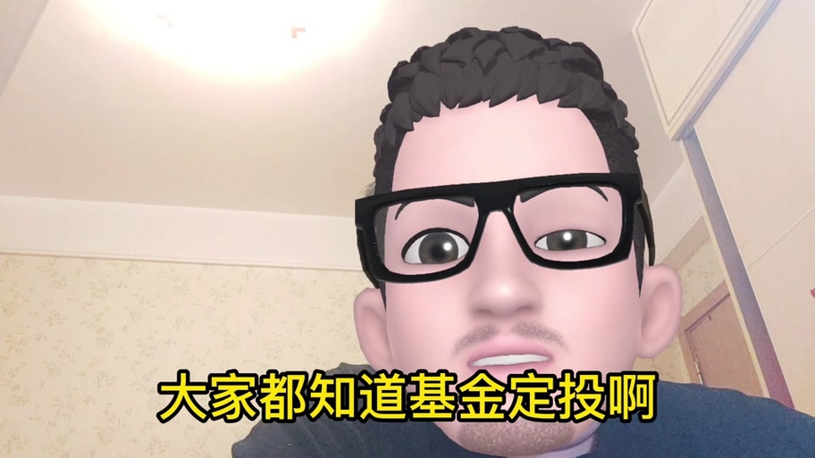 建信嘉薪宝货币a图标