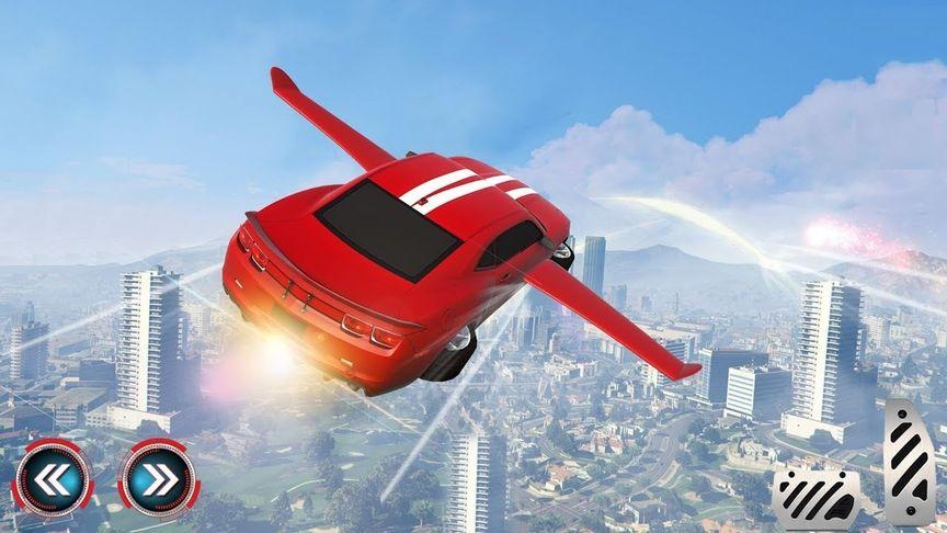 空中飞行机器人,模拟器图标