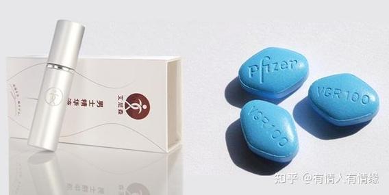 伟哥和延时喷剂哪个好能坚持多久图标