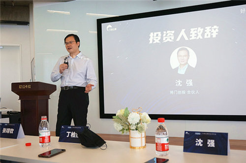 大鱼云服怎么样截图