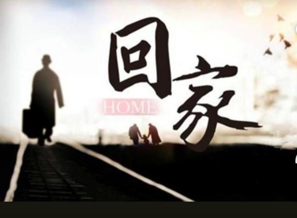 馒头最后活下来了吗