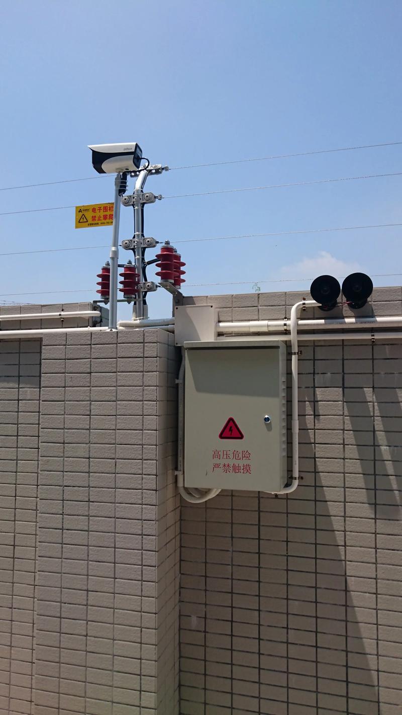 led显示屏频闪图标