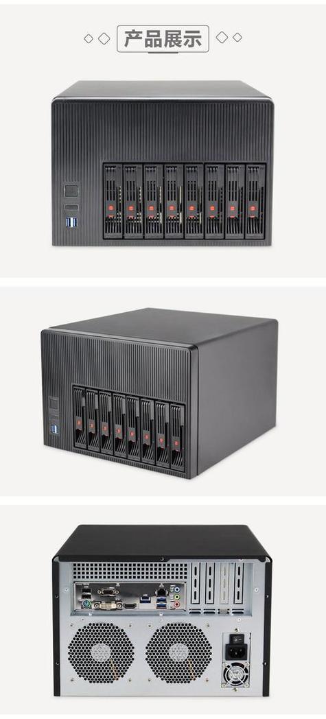 好用的nas