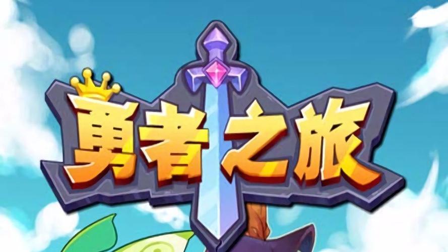 dnf地下城与勇士图标