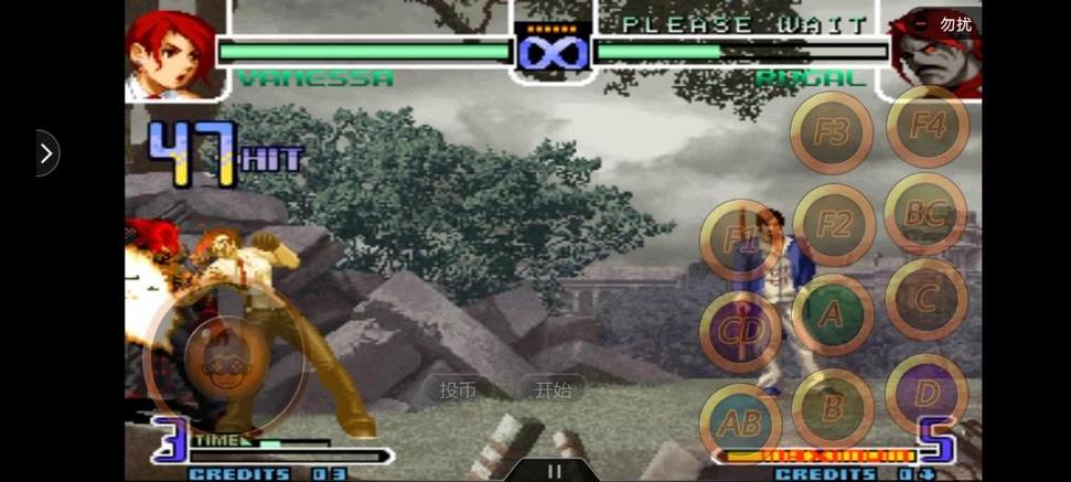 拳王2002魔法加强版2截图