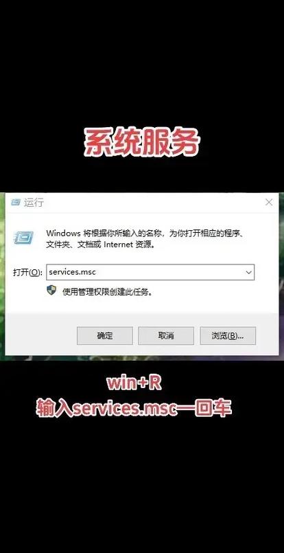 怎样禁止软件弹出更新提示图标