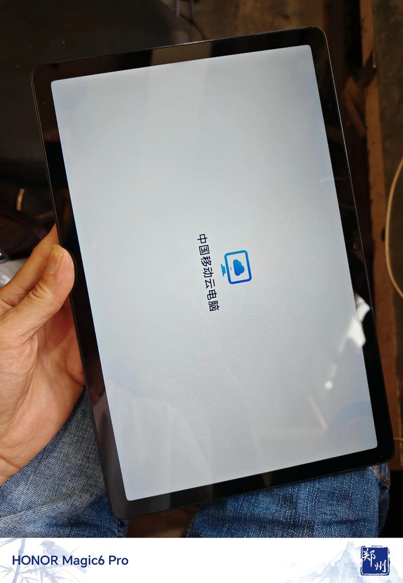 哪些平板电脑可以插手机卡截图