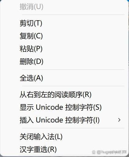 重命名怎么改不了怎么办