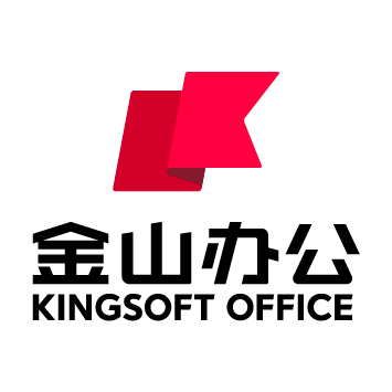 珠海金山办公软件有限公司