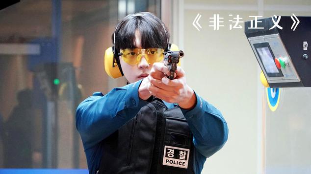 惩罚3图标
