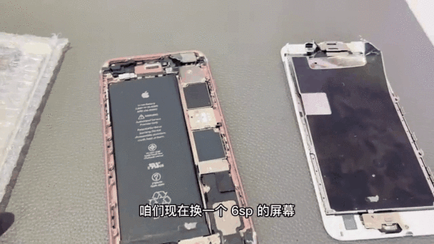苹果6怎么让内存变大一点图标