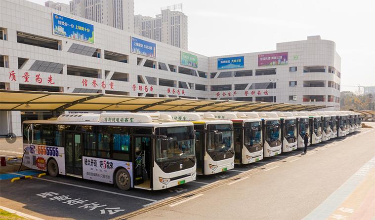 饶城通公交图标