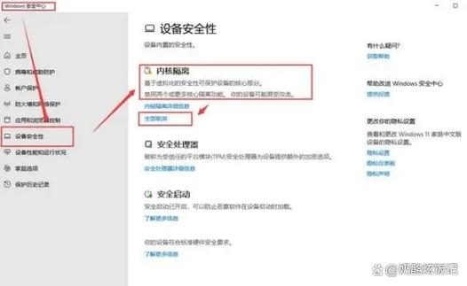 ea进不去怎么回事图标