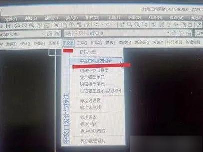 mcpro24fps软件使用方法