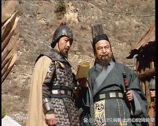 暗棋局电视剧演员表截图