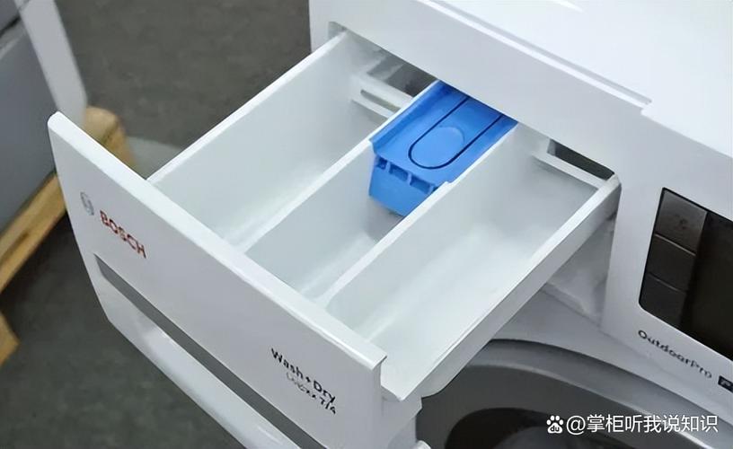 小天鹅洗衣机洗衣液盒怎么拆图标