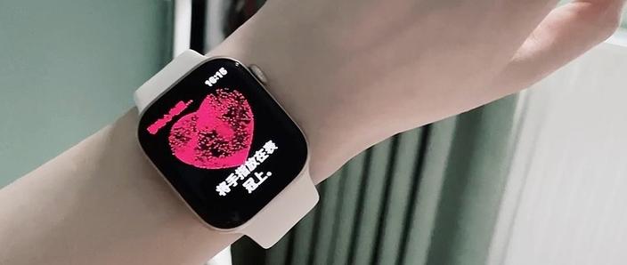 iwatch无蜂窝套餐
