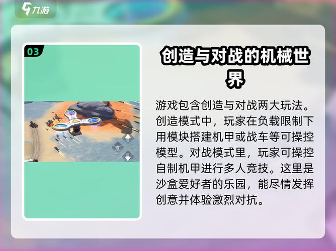 重装上阵金币兑换码2024图标