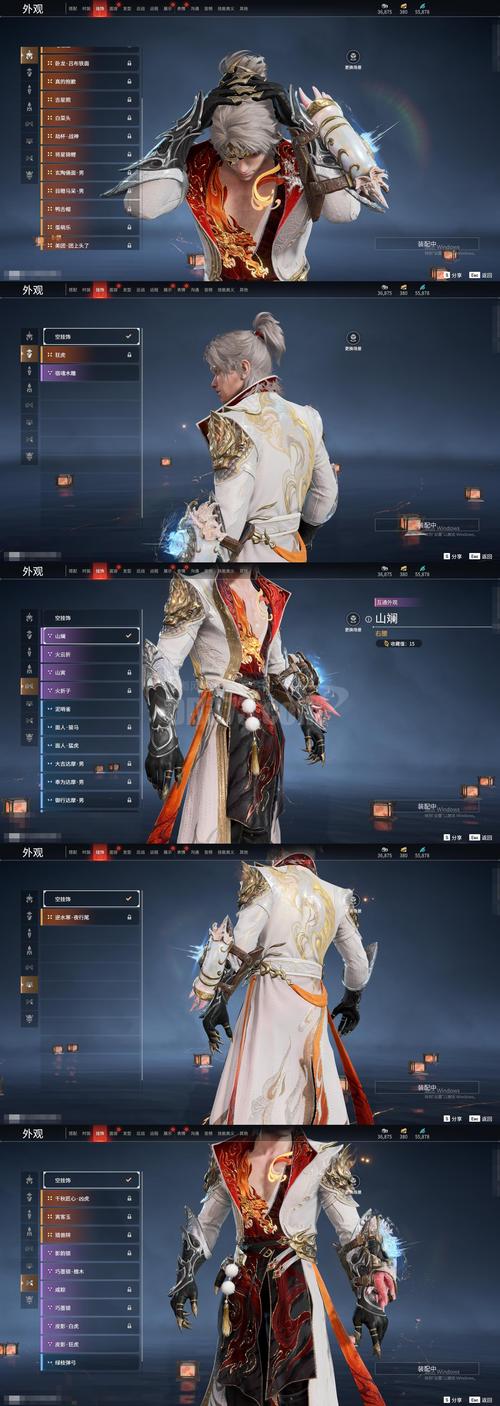 魔域手游3星副本怎么拔剑截图